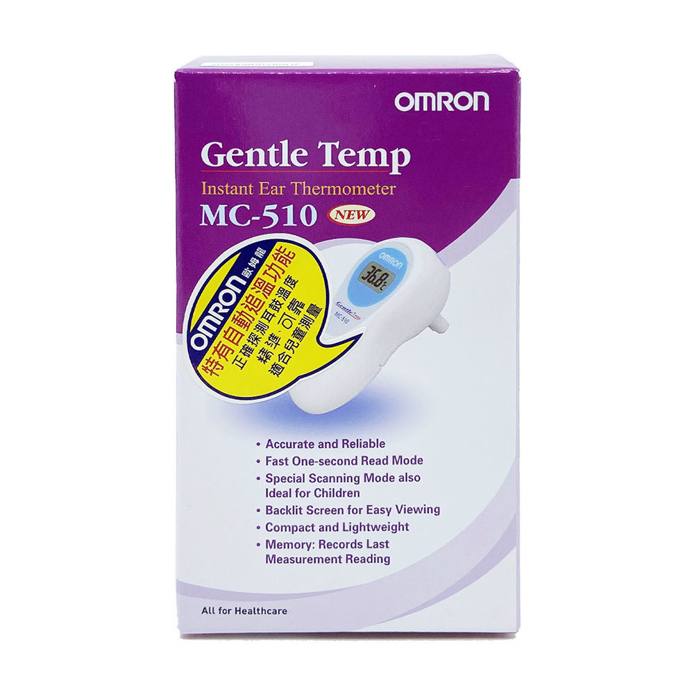 NEW STAR COMPANY LTD. 歐姆龍 OMRON - MC-510 電子耳溫計