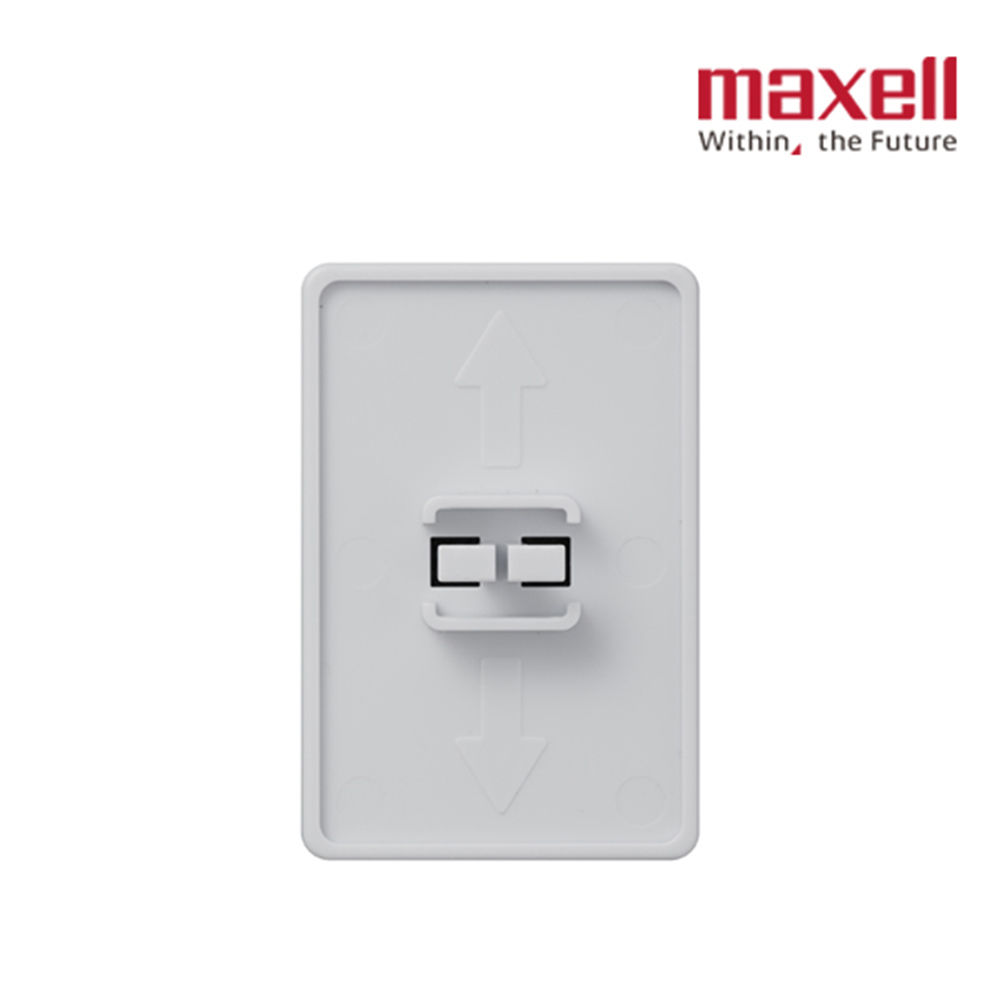 NEW STAR COMPANY LTD. Maxell - MXAP-AR50 Ozoneo Stick For Small Spaces
