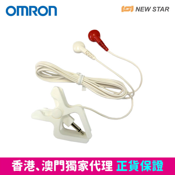 NEW STAR COMPANY LTD. 歐姆龍 OMRON – HV-F128 低週波鎮痛器傳導線
